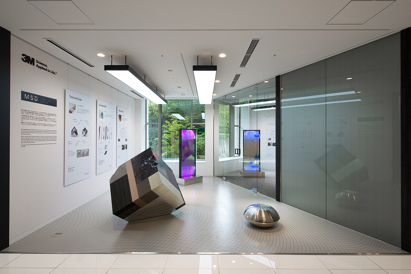 MyVink - 3M Di-Noc Glass DG-1587 1220 mm x 25,00 m